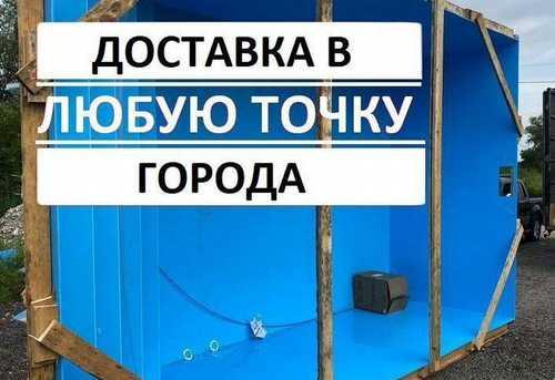 Бассейн из полипропилена 6м*3м*1,5м