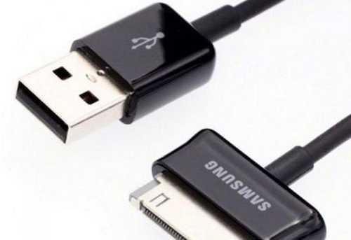 Кабель USB для samsung Galaxy Tab