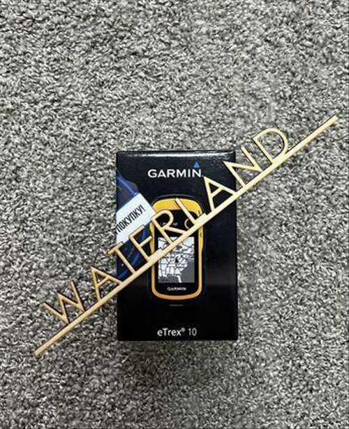 Garmin Etrex 10 туристический навигатор