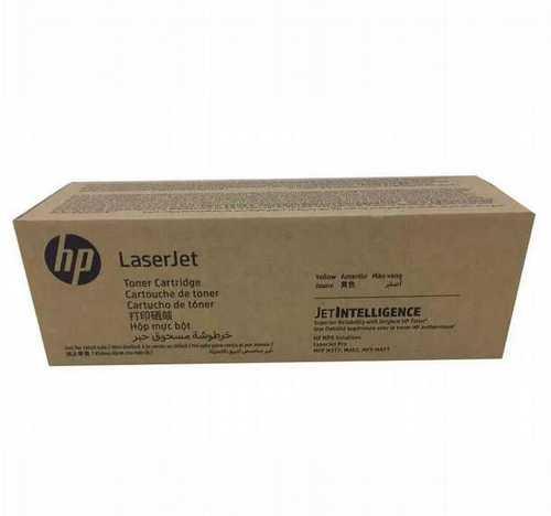 Картридж HP 508X для LJ M552/M553/M577, голубой (9