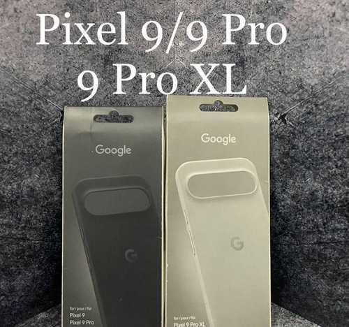 Чехол Google Pixel 9/9 Pro, 9 Pro XL