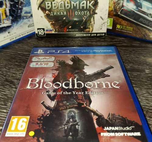 Игра PS4 Bloodborne