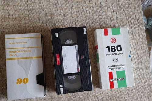 3 кассеты для видеомагнитофона