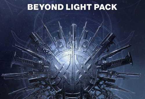 Destiny 2: Beyond Light Pack PS4 PS5