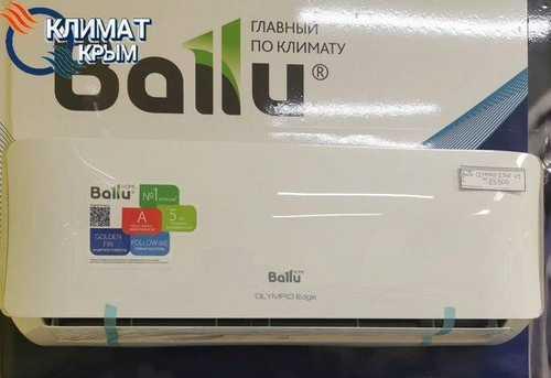 Сплит системы Ballu