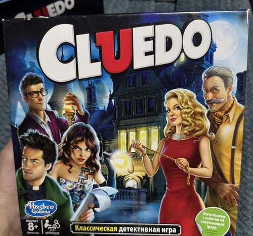 Настольная игра Cluedo