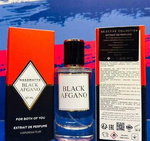 Nasomatto Black Afgano 57 ml оригинал тестер