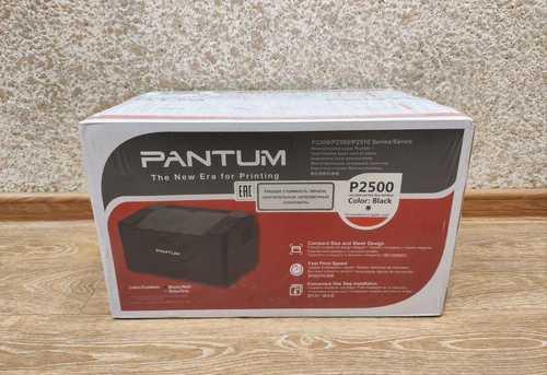 Абсолютно новый лазерный Ч/Б Pantum P2500