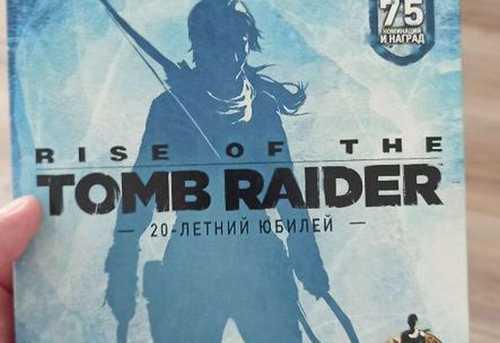 Rise of the tomb raider в книжке