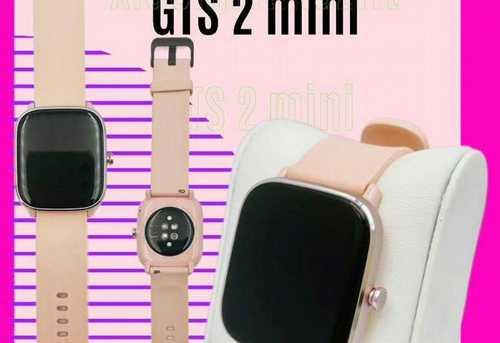 Смарт часы Xiaomi Amazfit GTS 2 mini A2018 Розовый