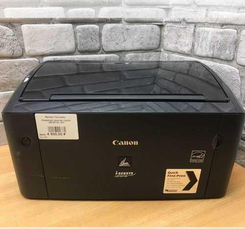 Лазерный принтер Canon i-sensys LBP3010b. Гарантия