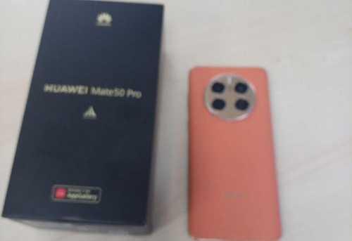 HUAWEI Mate 50 Pro, 8/512 ГБ