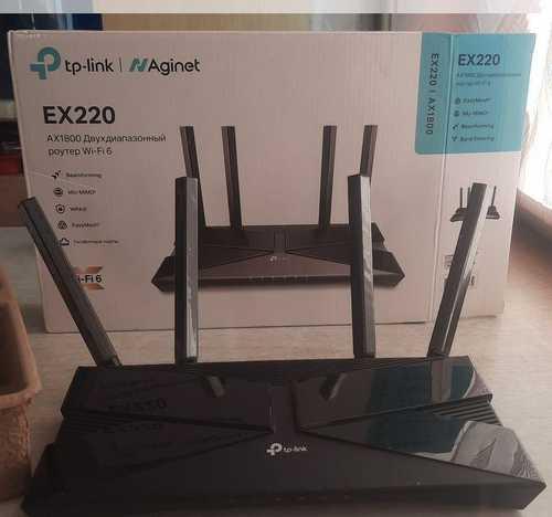 Wifi роутер tp link EX 220 двухдиапозонный