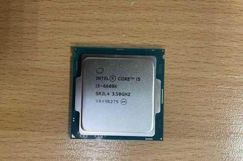 Процессор Intel Core i5-6600k s1151