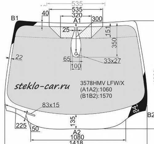 Стекло лобовое (AGC в OEM) ford focus III 2012- Л\С - solar -обогр.-дд-VIN окно- молд.-изм. шелк.(20