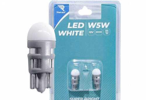 Лампа LED T10 W5W Блистер rekzit (2шт. в Блистере)