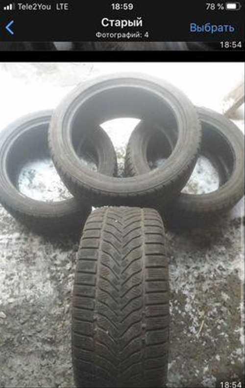 Lassa 225/45 R17 91, 4 шт