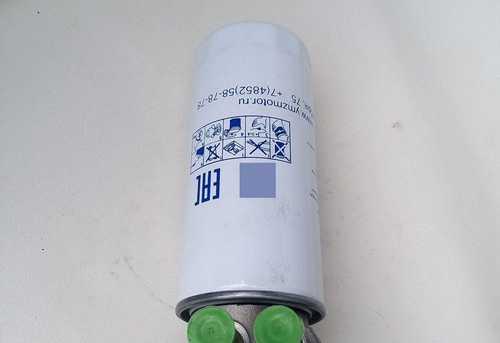 Фильтр тонкой очистки топлива 5340.1117010-10