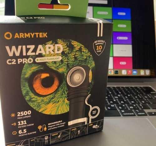 Фонарь Armytek Wizard C2 Pro 2500 lm