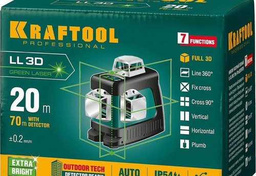 Kraftool LL 3D, лазерный нивелир (34641)