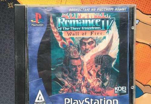 Romance IV PlayStation Старая Штамповка Видеоигра