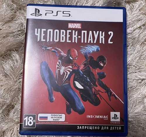 Spider man 2 ps5