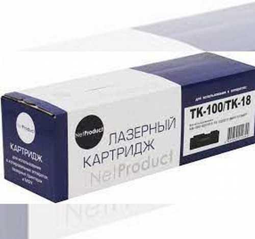 Тонер-картридж Kyocera Mita KM-1500 (NetProduct)