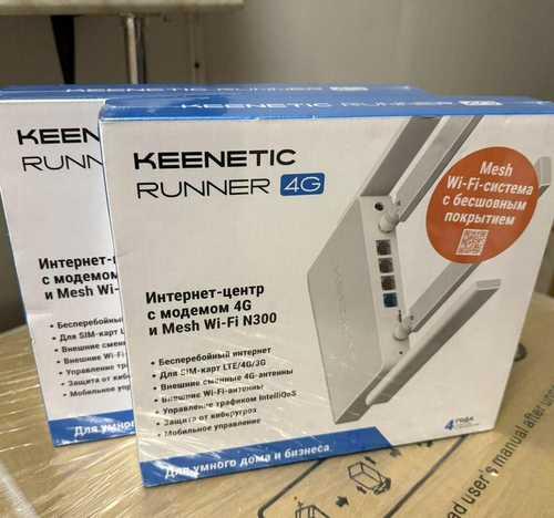 Wi-Fi роутер Keenetic Runner 4G KN-2212 новый