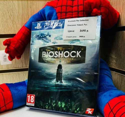 Bioshock The Collection Диск PS4