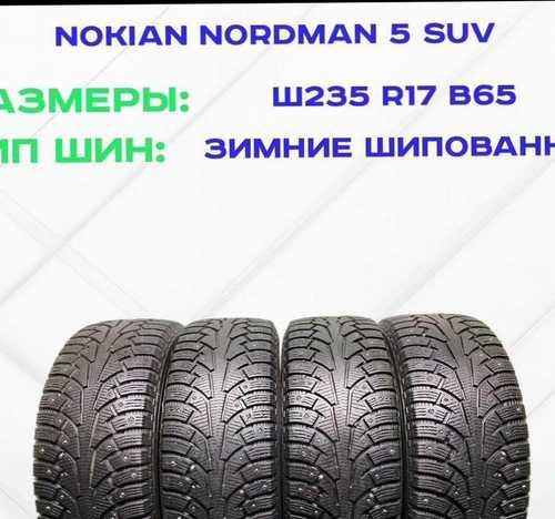 Nokian Tyres Nordman 5 SUV 235/65 R17