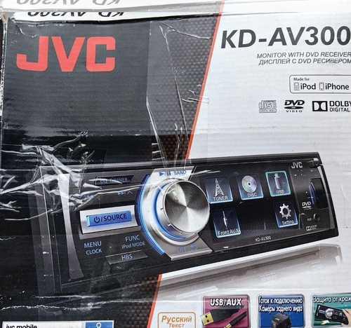 Автомобильная магнитола с DVD JVC KD-AV300 USB