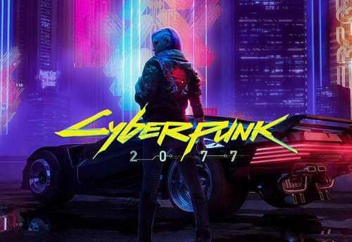 Cyberpunk 2077+Phantom Liberty