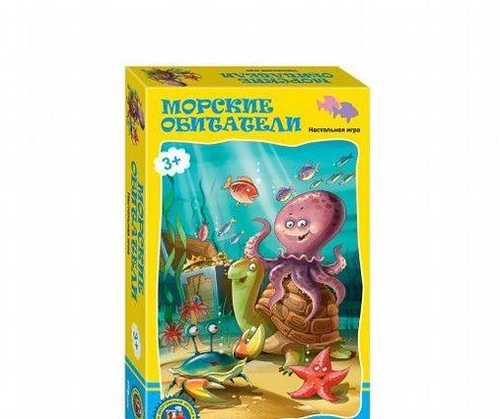 Дорожная игра