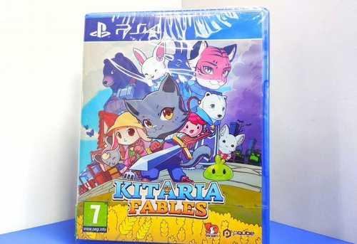Kitaria Fables (PS4) Новый Диск