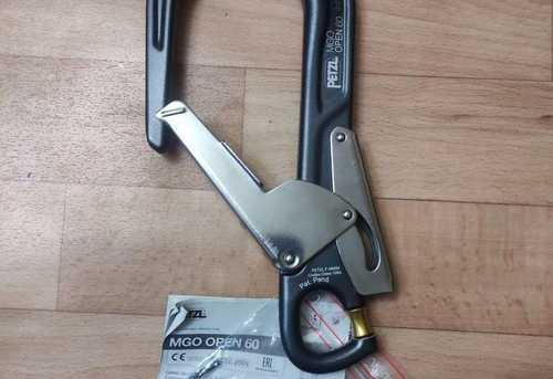 Petzl MGO open 60