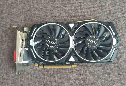 Видеокарта RX 570 armor 4G OC