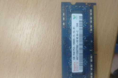 So-dim ddr3 1gb
