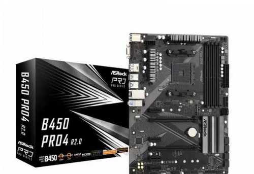 Мат плата ASRock B450 PRO4 R2.0\новая\ситилинк