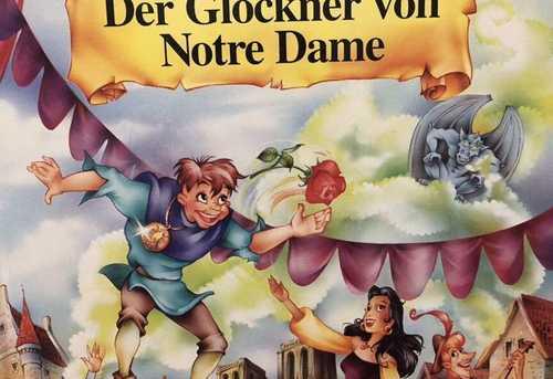 Книга на немецком Quasimodo