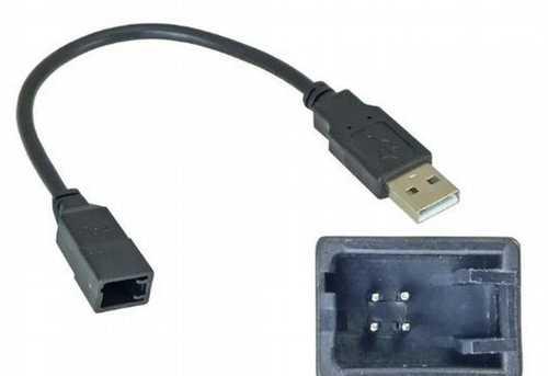 Переходник к штатному USB-разъему Suzuki Vitara