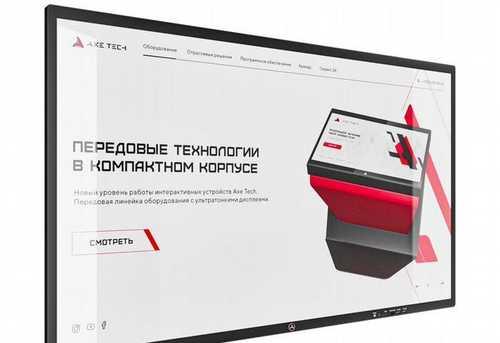 Интерактивная панель