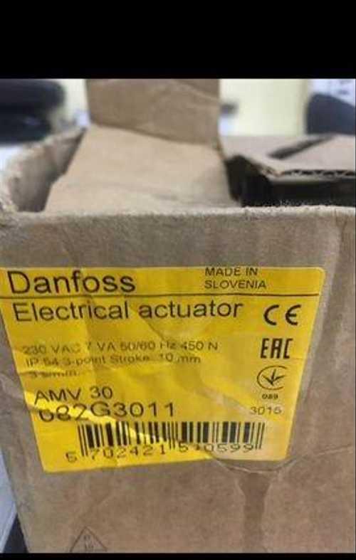 Электропривод Danfoss AMV 30, AMV 20, Honeywell