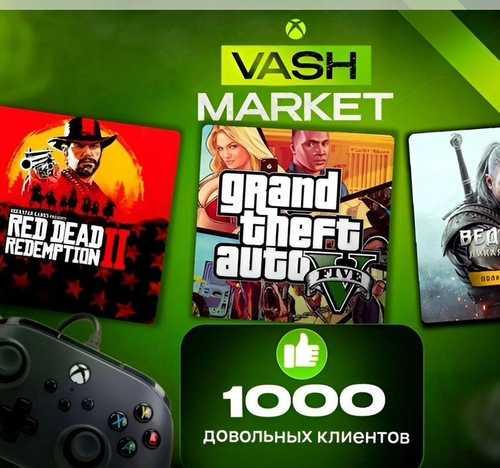 Игры xbox one series s x