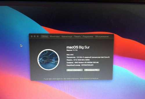 Mac mini / intel core i5/ 500gb/ big sur