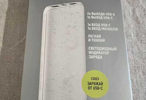 Power bank. Портативная зарядка, аккамулятор