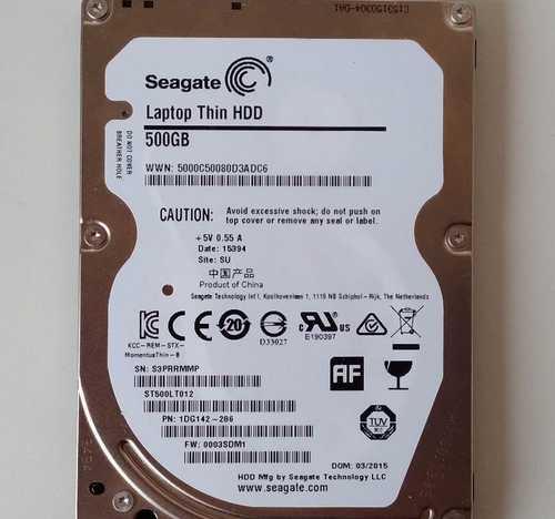 Seagate Laptop Thin HDD 500Gb 2.5" (ST500LT012)