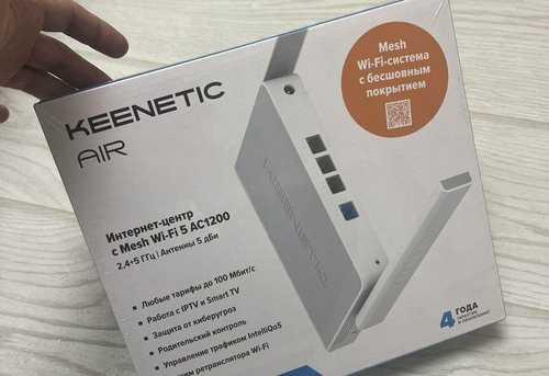 Wifi роутер keenetic air