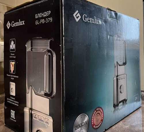 Блендер 2000W стационарный gemlux gl-pb-379