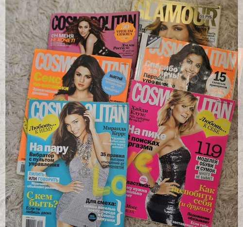 Журналы пакетом, Cosmopolitan, 6шт