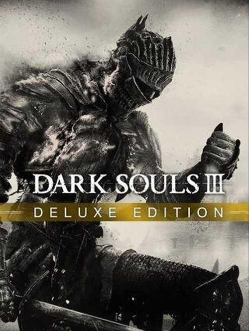 Dark souls III - Deluxe Edition для Xbox